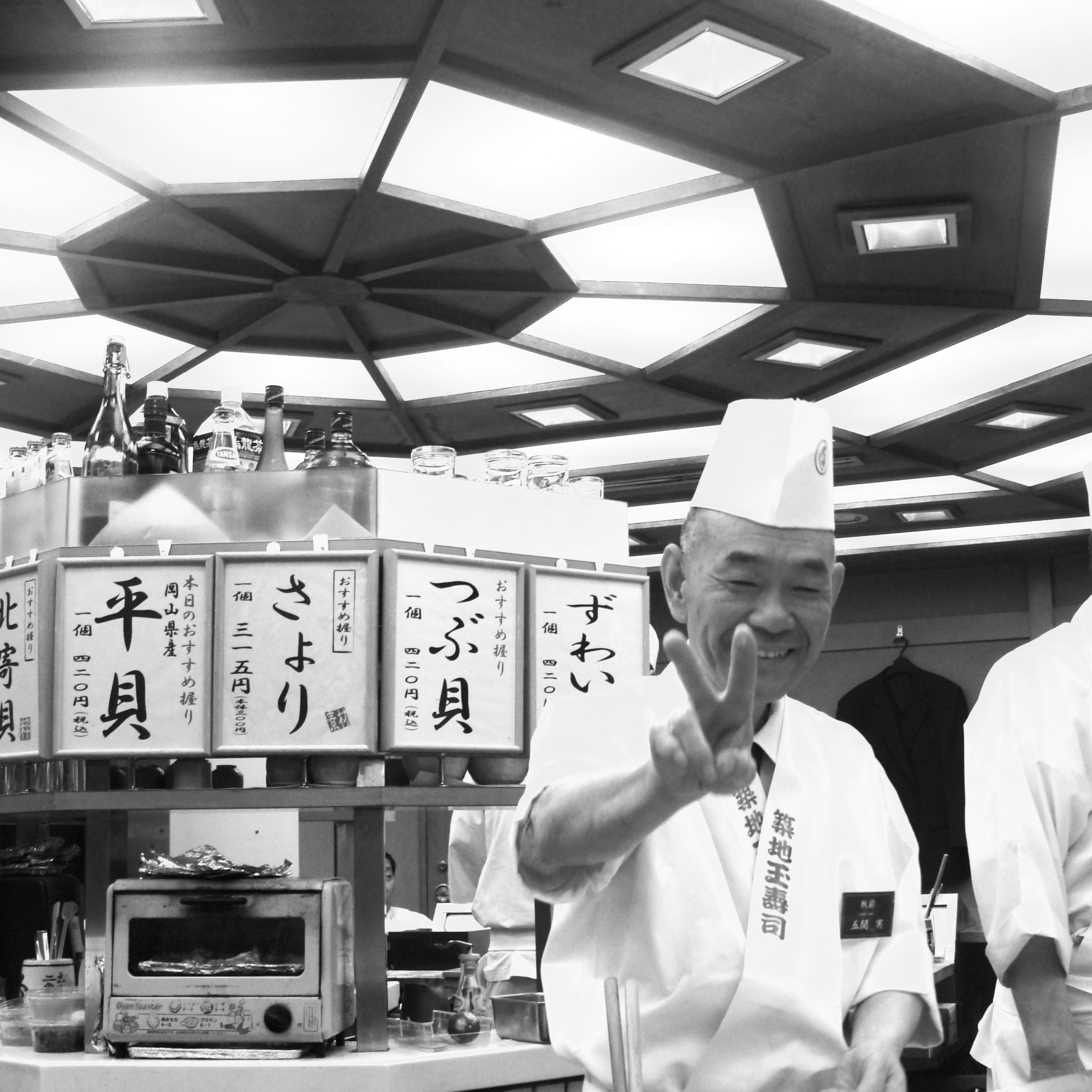 Franchise Opportunities Pakistan – Franchising Key Businesses for Sale